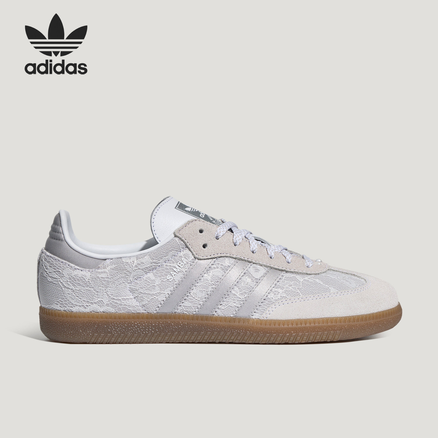 Adidas/阿迪达斯正品三叶草女士时尚经典耐磨缓震板鞋KH7841