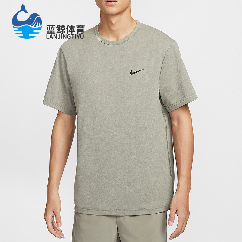 Nike/耐克正品 Dri-FIT Hyverse 男士透气圆领短袖DV9840-320_虎窝淘