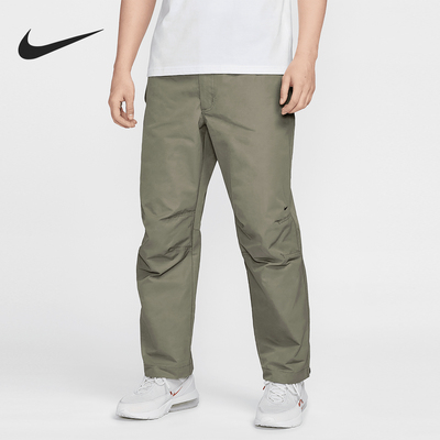 Nike/耐克官方正品新款男士训练宽松直筒梭织运动长裤HJ0648-320