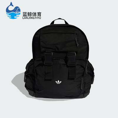 Adidas/阿迪达斯正品三叶草男女收纳便携经典运动双肩包KE2727
