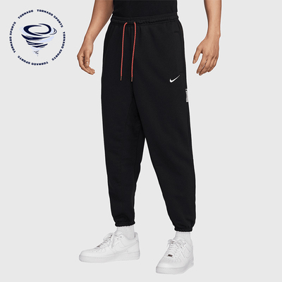 耐克男士经典篮球长裤