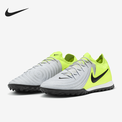 Nike/耐克正品PHANTOM GX PRO TF男士耐磨足球鞋FJ2583-003
