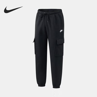 Nike/耐克官方正品CARGO PANT男士针织束脚工装长裤FN3806-010