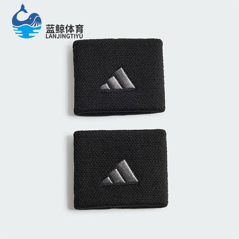 Adidas/阿迪达斯正品2026年男女同款时尚网球运动护腕KV9219