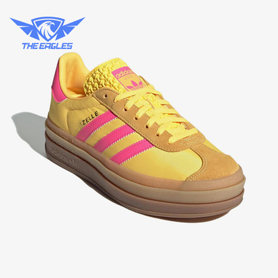Adidas/阿迪达斯正品三叶草女士舒适休闲低帮耐磨板鞋IG4387