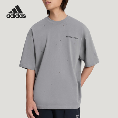 Adidas/阿迪达斯正品2026男士日常休闲宽松耐穿针织T恤KS0007
