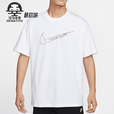 Nike/耐克正品Sportswear男士针织经典透气印花短袖T恤HJ0747-100
