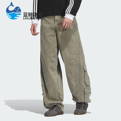 Adidas/阿迪达斯正品新款三叶草女士经典工装宽松牛仔长裤KE0467
