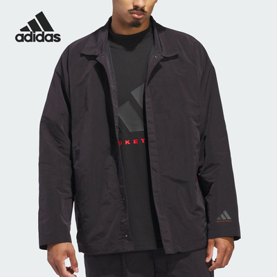 Adidas/阿迪达斯正品新款男女翻领宽松梭织运动外套IW5641