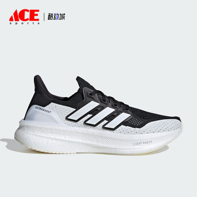 Adidas/阿迪达斯正品新款男女同款时尚休闲透气轻质跑步鞋 IF1480