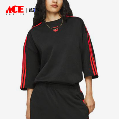 Adidas/阿迪达斯正品三叶草男女时尚圆领经典套头短袖T恤JW1447
