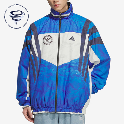 Adidas/阿迪达斯正品男士保暖双面穿条纹领长袖棉服IA4396