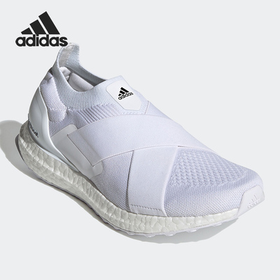 阿迪达斯ULTRABOOST女子跑步鞋