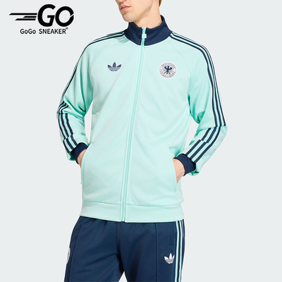 Adidas/阿迪达斯正品三叶草男士立领针织长袖经典夹克外套JZ9340