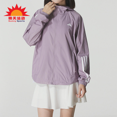 Adidas/阿迪达斯正品HYGLM WINDB女士长袖梭织经典夹克外套JX7382
