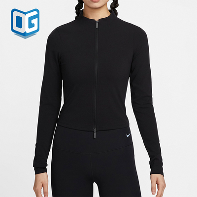 Nike/耐克女士运动训练外套