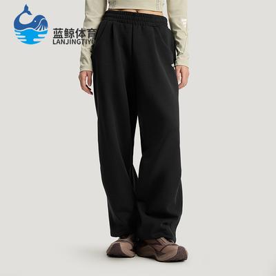 Adidas/阿迪达斯正品FOS W P PT2女士宽松经典日常休闲长裤KY4442