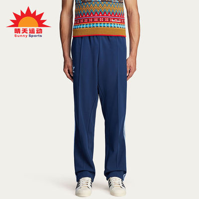 Adidas/阿迪达斯正品三叶草男女同款休闲舒适运动长裤JJ2941