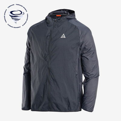Nike/耐克正品ACG新款男深灰色轻盈连帽经典夹克外套IF2105-010