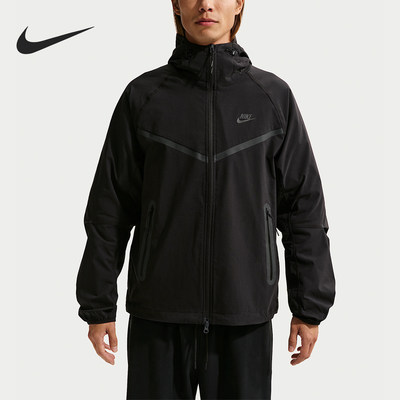 Nike/耐克官方正品Dri-FIT男士弹性梭织宽松运动外套IU7635-010