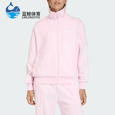 Adidas/阿迪达斯正品三叶草女士休闲条纹针织运动日常外套KS7778