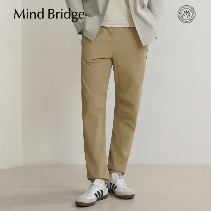 MindBridge功能性户外科技面料/5色轻量化高弹力运动直筒休闲长裤