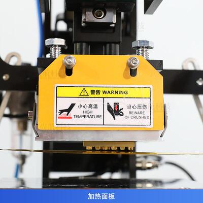 ZONEUN ZtY-19K2 Semi-AutomZY-819K2atic Pneum8atic HSot Foil