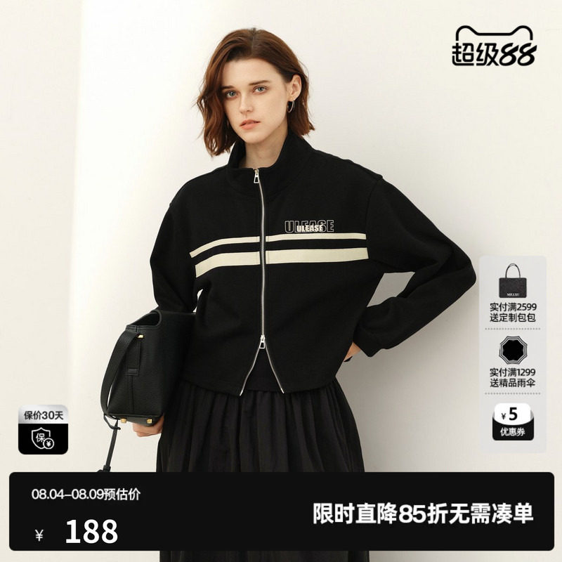 U/TI黑色双开拉链棉感运动外套女百搭潮休闲上衣尤缇2024春季新款