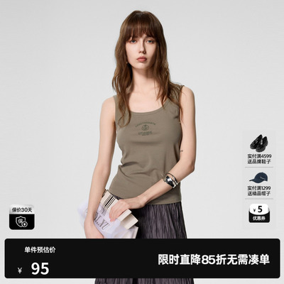 U/TI发泡U领印花背心女装 百搭弹力罗纹棉感吊带尤缇2025夏季新款