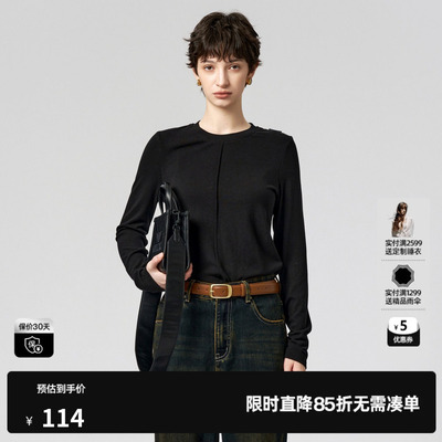 U/TI黑色分割打底长袖T恤女 设计感修身休闲上衣尤缇2024冬季新款