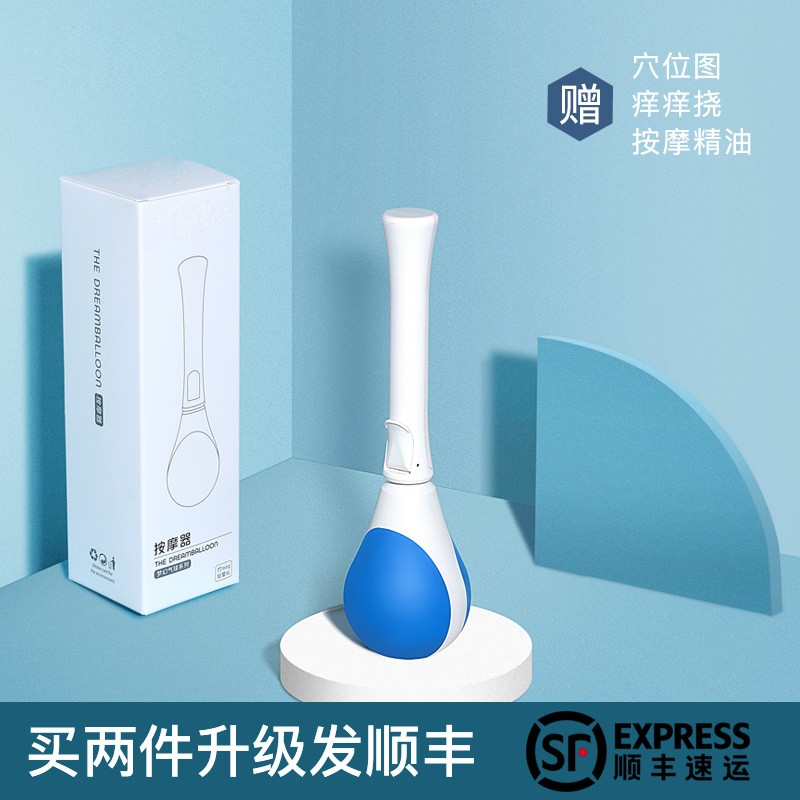 手持式经络拍拍敲打神器小锤子颈部通用养生保健按摩棒捶背颈椎肩