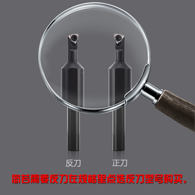 数控车床刀具 螺钉式内孔刀刀杆S1005K-SWUBR06镗孔车刀大柄小头
