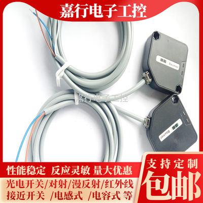 全新保盟传感器FEDM 12P5101FEDM 12P5101/S35A 品质保证