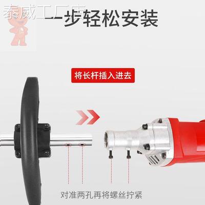 极速大功率砂水泥机搅拌多功IET能D混土凝饲料工业级手持浆电动拌