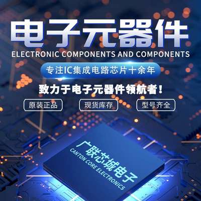 LAUNCHXL-CC1312R1 Sub GHz开发工具 LAUNCHPAD - 868/915MHZ