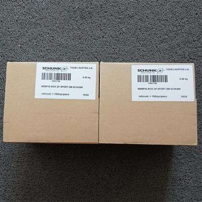 SCHUNK信号分配器0301746德国雄克旋转卡盘旋转分配器原产地采购