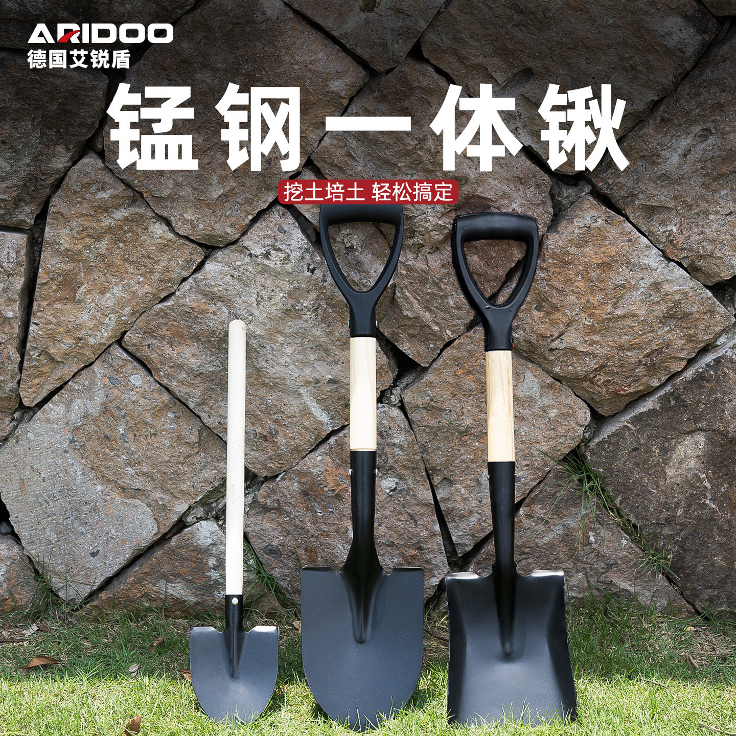 锰钢铁锹大铁锨家种菜工兵铲工具铲户外铲子种花挖土松土神器农用