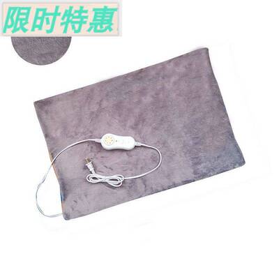 极速Eletri heiating pad physiapy warm palae warm waist
