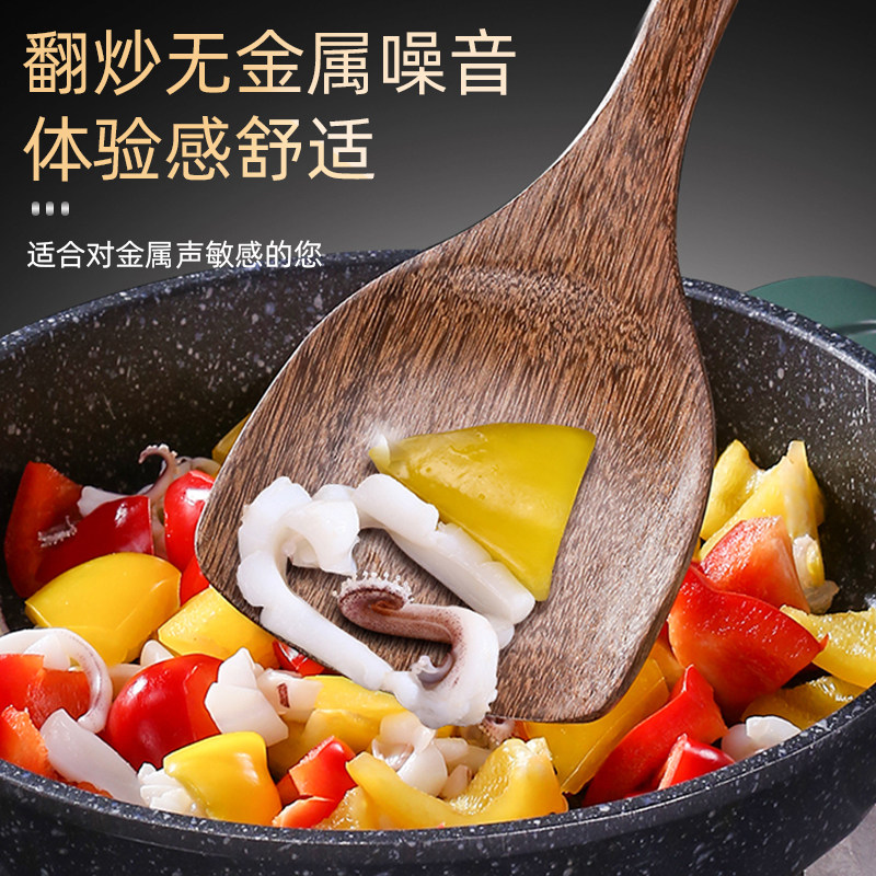 新品木铲家用不粘锅专用木质厨具木勺G鸡翅木锅铲耐Q高温的木头炒