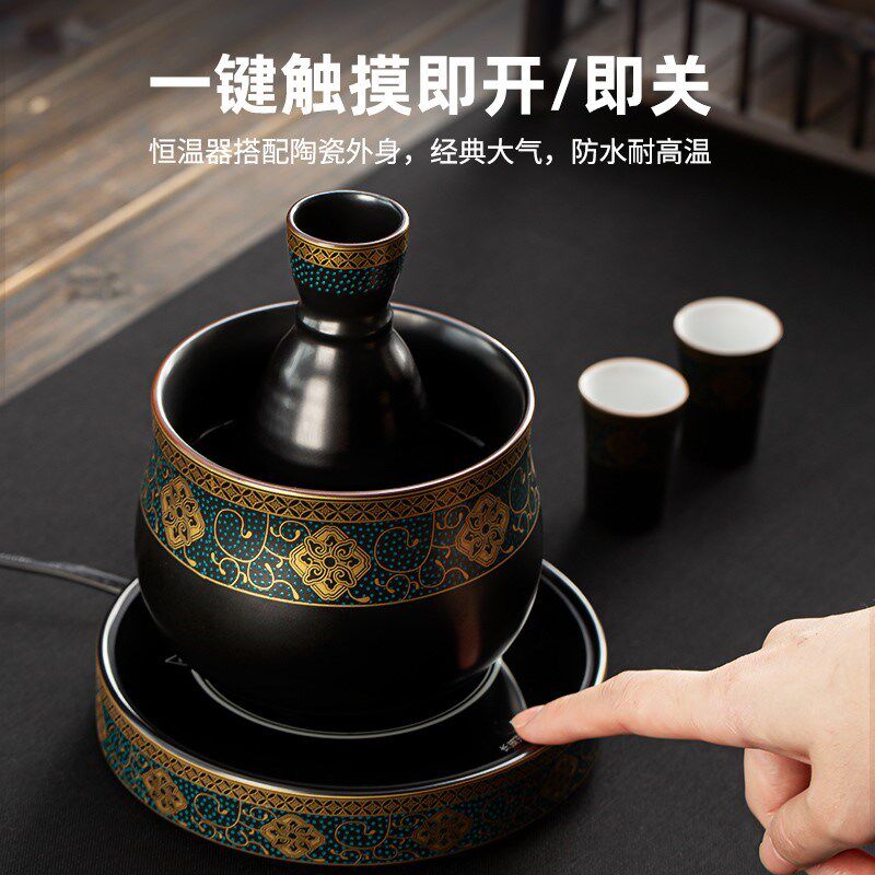 新品温酒器家用老式烫p酒壶中式温酒壶煮酒器套装黄酒热酒器酒壶