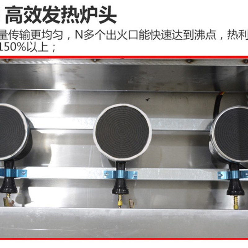 新品关东煮机商用多n功能燃气关东煮串机器煮面设备油炸炉锅小吃