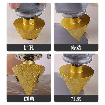 新品金刚石倒h角器瓷砖打孔钻头大理石锥形钻孔器角磨机扩孔器伞