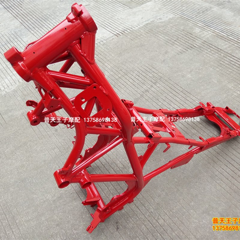 新品小黄龙BJ250-15/15A/15E车架 大T架 大梁 主车架