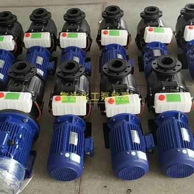 极速塑料防腐蚀化工自吸泵耐酸碱pp污水马肚泵耐高温排.污可空转