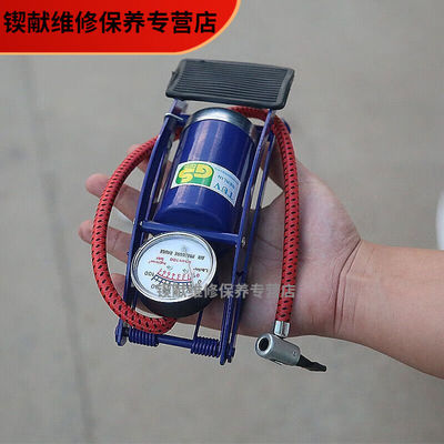 极速柳柯顿小车载打气机汽车用打气筒双缸K轿车胎压脚踩加气泵手