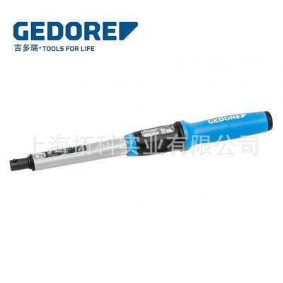 TF-Z200,TF-Z300,TF-Z400德国吉多瑞GEDORE可换头可调式扭矩扳手