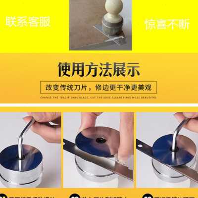 新品多功能手动裁割pvc膜封边条刮器吸塑机配件模压门.板切毛刺修