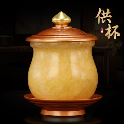 新品玉石供水杯家用m佛堂铜圣水杯佛前敬佛杯子财神仙家净水杯三