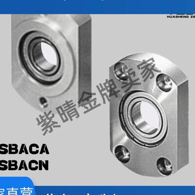 轴承座组件 S-SBACA S-SBACR S-SBACN 低尘润滑脂封入型 带座轴承