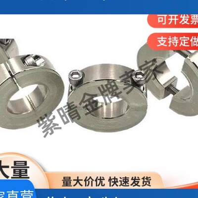 替代固定环聚氨酯PSCD PSCDJ8 10 12 16 20 25 30 40 50-10 12 13